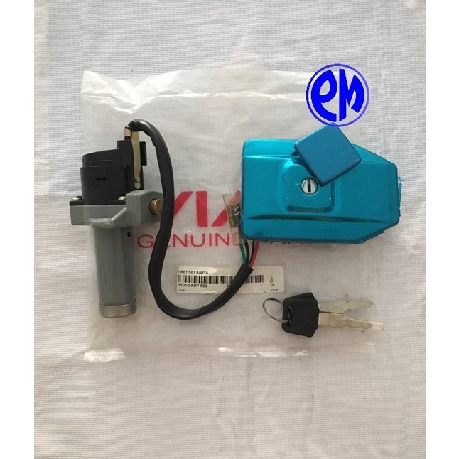 Jual Kunci Kontak Roda Tiga 3 Viar / Key Set Motor Roda Tiga model lama ...