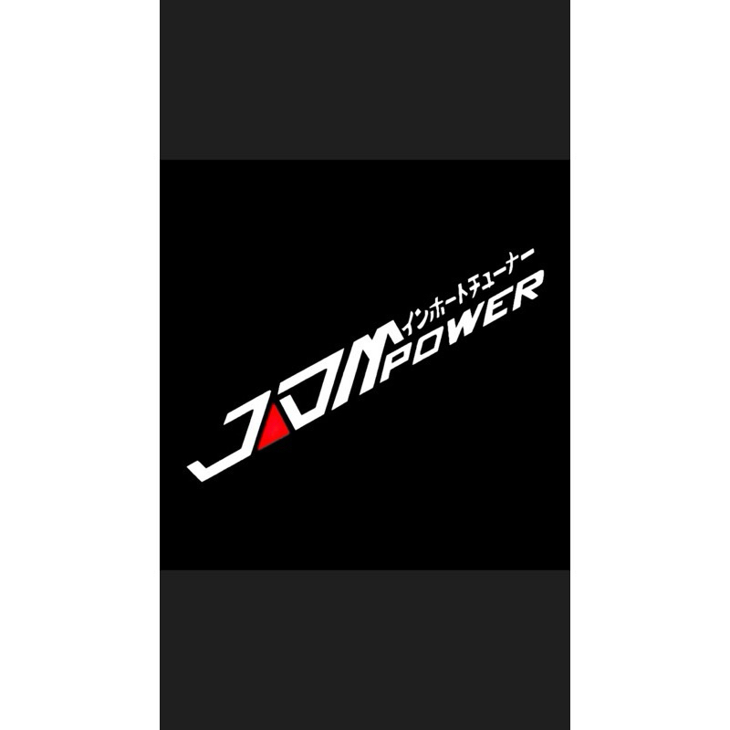 Jual stiker kanji Jdm power Stiker cutting | Shopee Indonesia