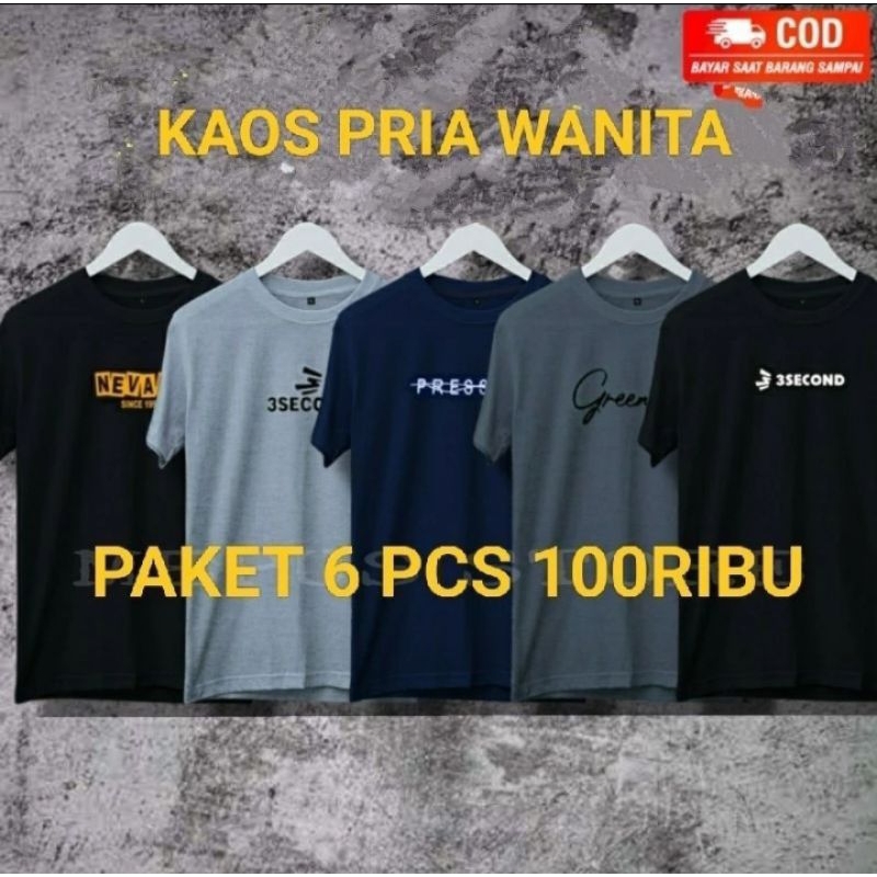 Jual Kaos distro, Paket Reseller 6 pcs ukuran oversize, ( Barang Reject ...