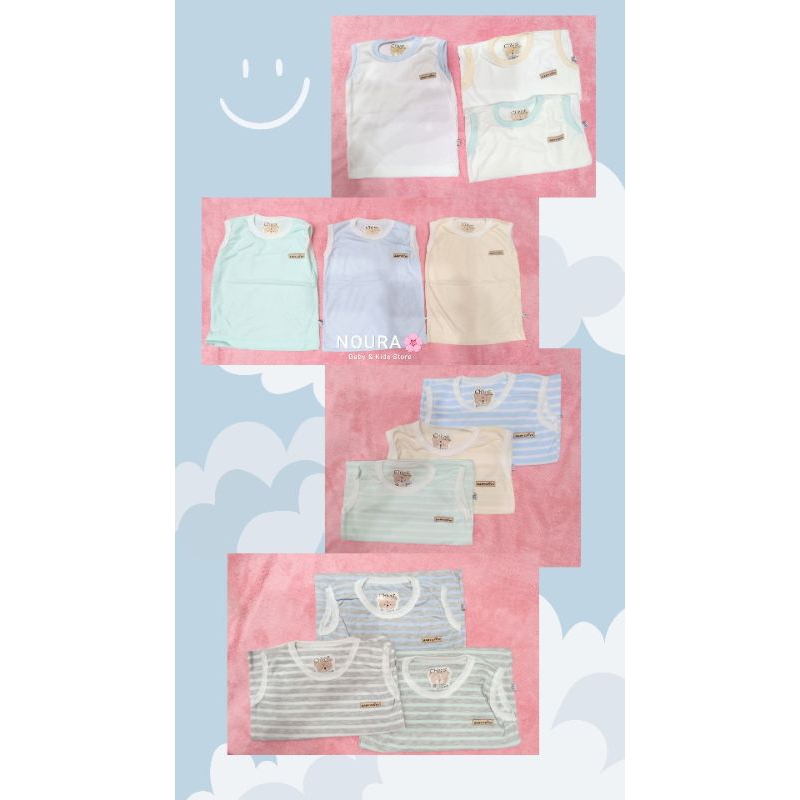 Jual Oblong kensi Chiyo Baby Wear | Shopee Indonesia