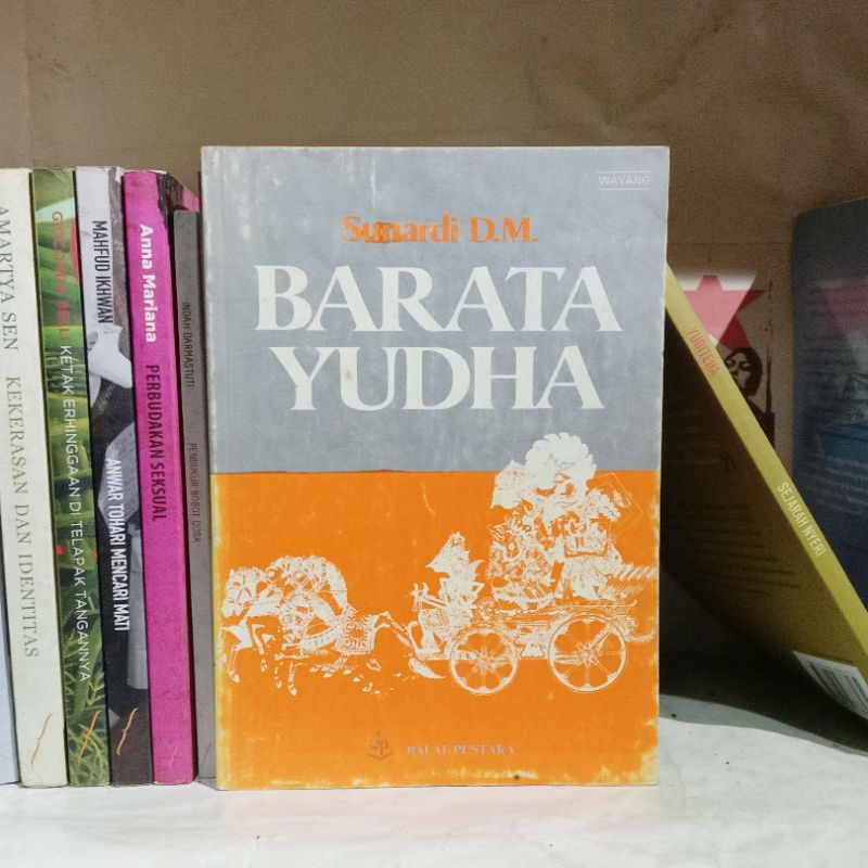 Jual Sunardi D.M. Barata Yudha | Ramayana | Subadra | Sumbadra Larung ...