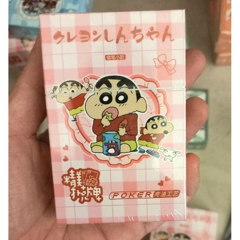 Jual KARTU POKER REMI ANIME MANGA CARD SHINCHAN DETEKTIF CONAN EDOGAWA ...