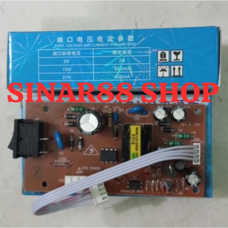 Jual REGULATOR SWITCHING POWER SUPPLY RECEIVER DVB MP4 + SAKLAR ...