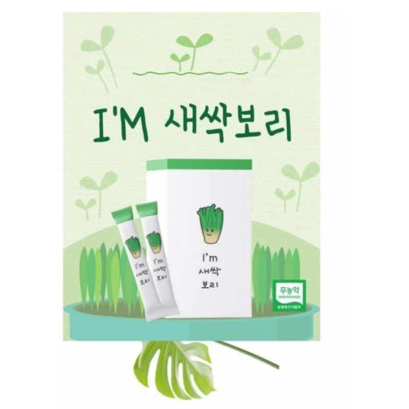 Jual 🇰🇷FDA ORGANIC BARLEY 1 STICK | Shopee Indonesia