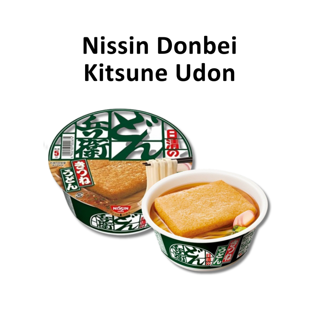 Jual Nissin Donbei Kitsune Udon JAPAN | Shopee Indonesia
