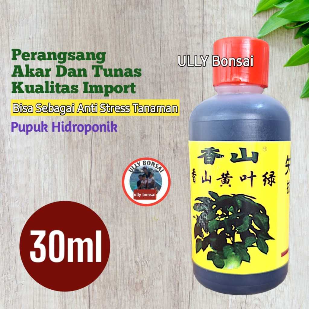 Jual Pupuk Multitonik Fuji Untuk Pertumbuhan Semua Jenis Tanaman 30ml ...
