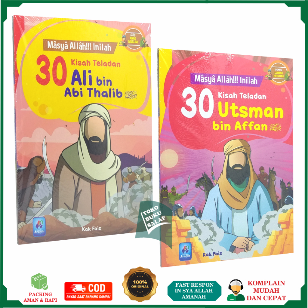 Jual PAKET 2 BUKU Masya Allah Inilah 30 Kisah Teladan Utsman Bin Affan dan Ali Bin Abi Thalib ...