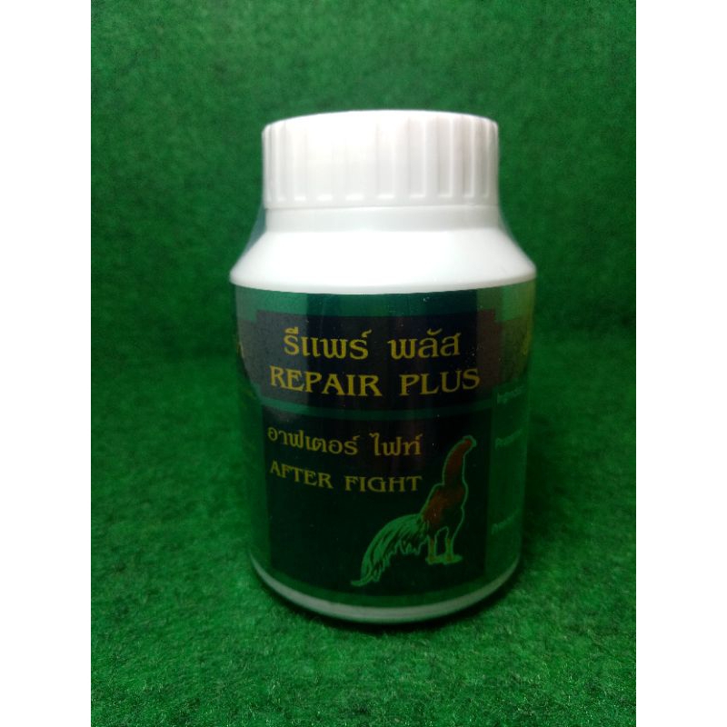 Jual repair plus obat luka dalam | Shopee Indonesia