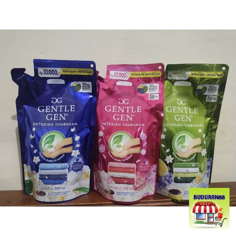 Jual Gentle Gen Kemasan pouch 360 ml, Deterjen cair 360 ml | Shopee ...