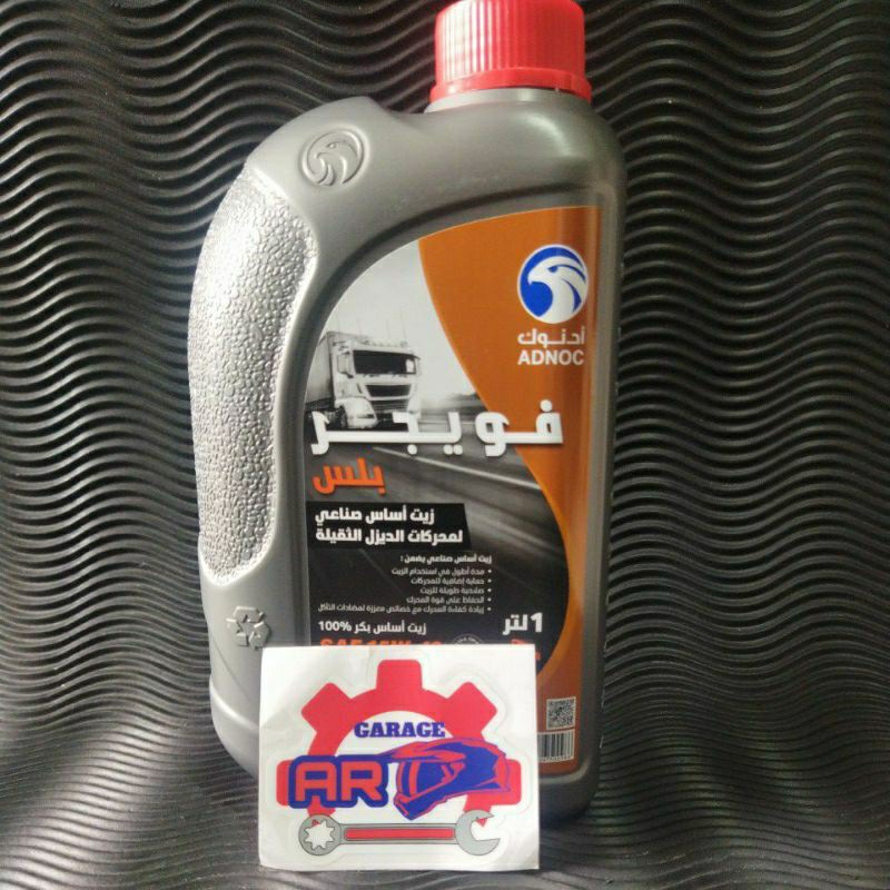 Jual Adnoc Voyager Plus 15W-40 1L Original 100% | Shopee Indonesia