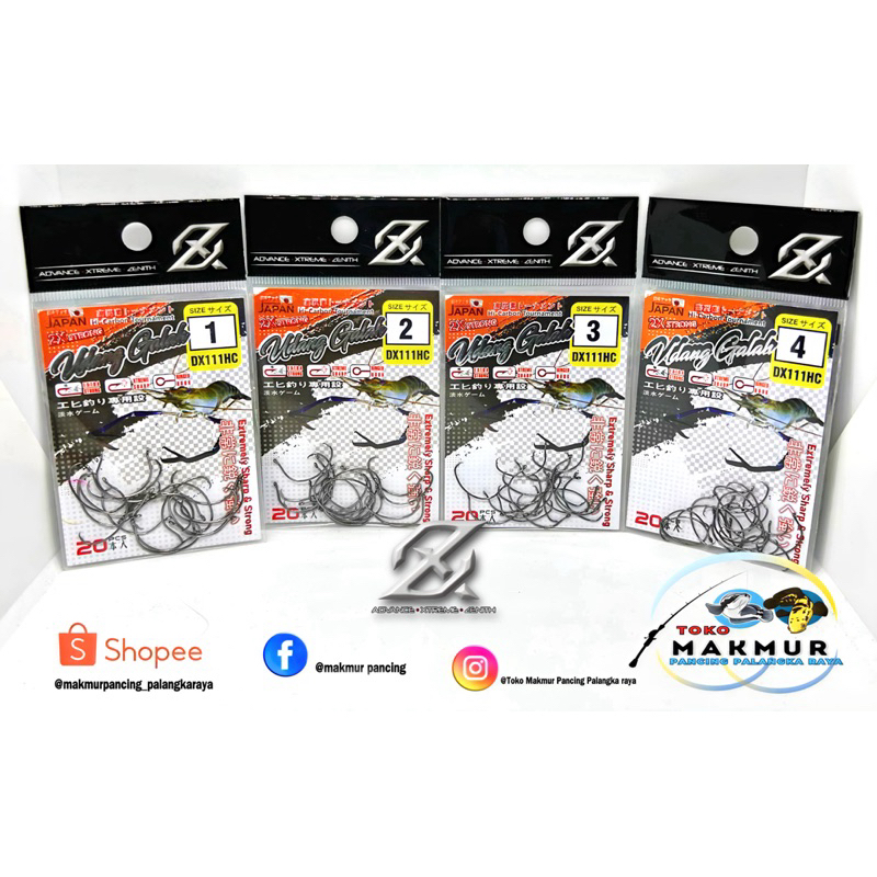 Jual KAIL AXZ UDANG GALAH DX-111HC | Shopee Indonesia