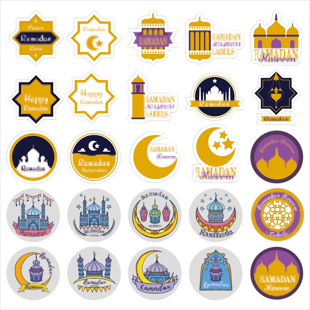 Jual STICKER LEBARAN 2025 DEKORASI KUE EID MUBARAK 1445 H HARI RAYA ...