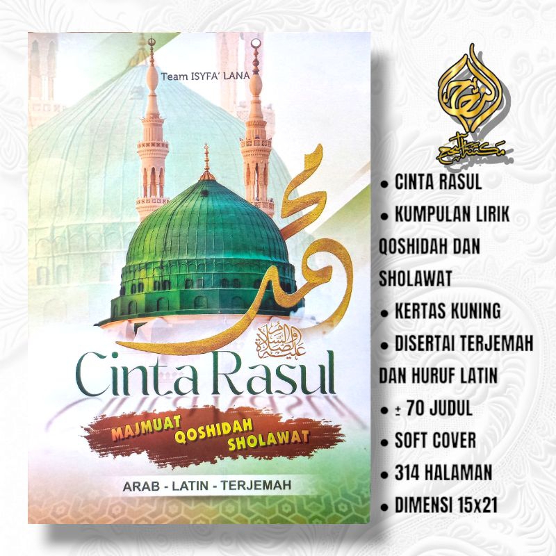 Jual BUKU KUMPULAN SHOLAWAT CINTA RASUL / CINTA ROSUL / SHOLAWAT ...