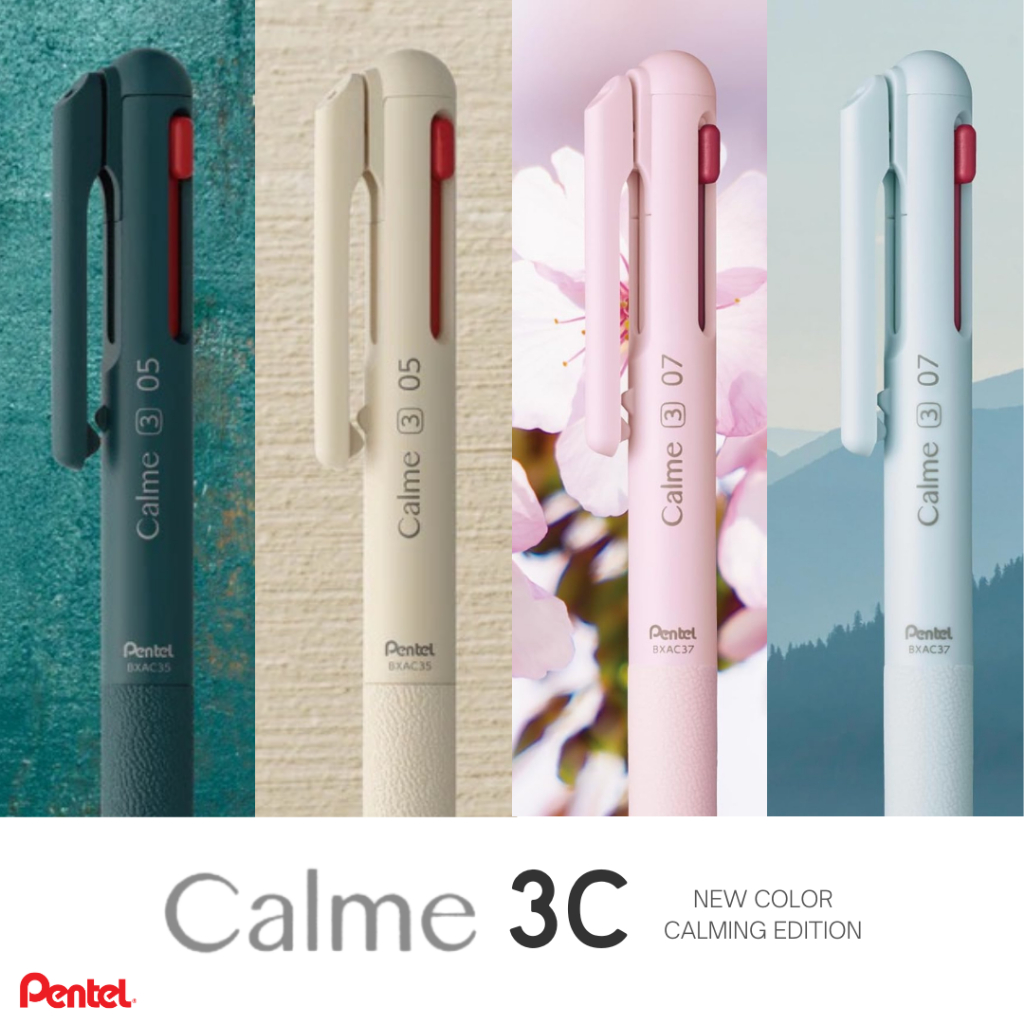 Jual Pentel Calme 3C 3 Colors Autumn Edition Monochromatic Silent ...