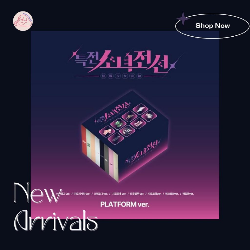 Jual [PO] GIRLS | GIRL'S | GIRL FRONTIER LEADERS | LEADER Single Album ...