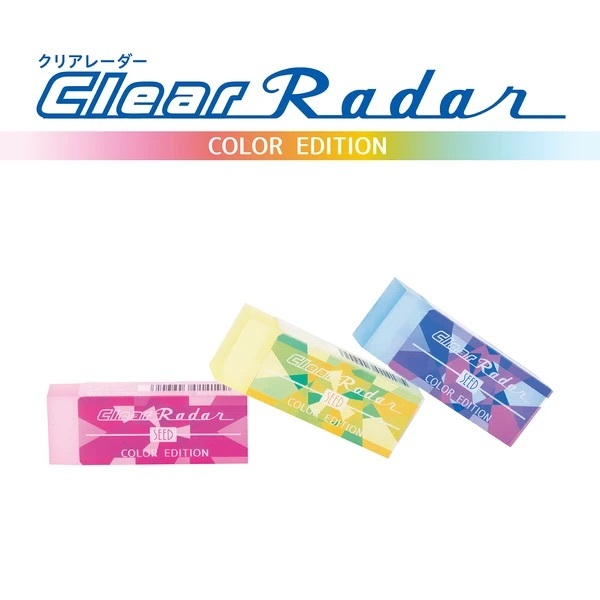 Jual Seed Clear Radar 150 Color Transparent Eraser Penghapus Transparan ...