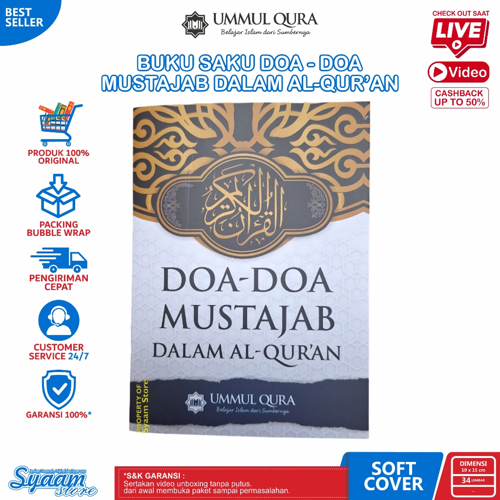Jual Doa Doa Mustajab Dalam Al-Quran Buku Saku - Ummul Qura | Shopee ...