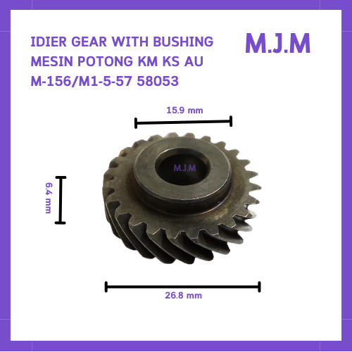 Jual Idier Gear+Bushing - gigi nanas Mesin Potong kain KM KSAU M-156/M1-5-57 58053 | Shopee ...