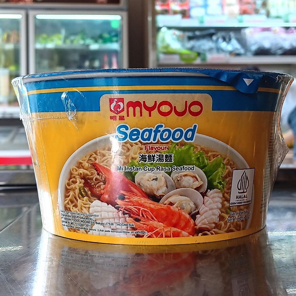 Jual HALAL MYOJO BOWL SEAFOOD NOODLE 81 GR / MI INSTAN CUP RASA SEAFOOD ...