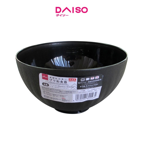 Jual Daiso Japanese tableware bowl Black | Shopee Indonesia