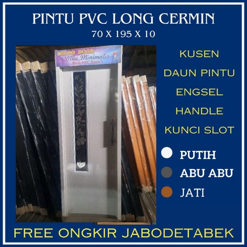 Jual Pintu Kamar Mandi PVC Tebal Minimalis Moderen Long Cermin Bunga ...