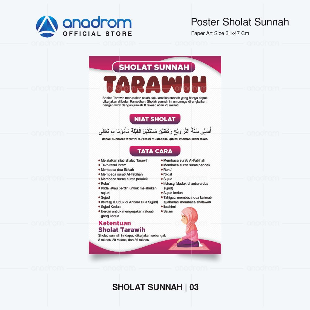 Jual Poster Macam - macam Sholat Sunnah | Poster Edukasi Islamic Anak ...