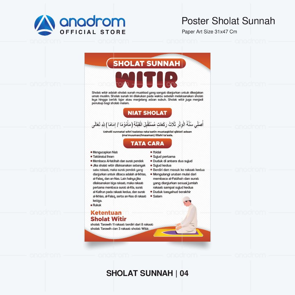Jual Poster Macam - macam Sholat Sunnah | Poster Edukasi Islamic Anak ...