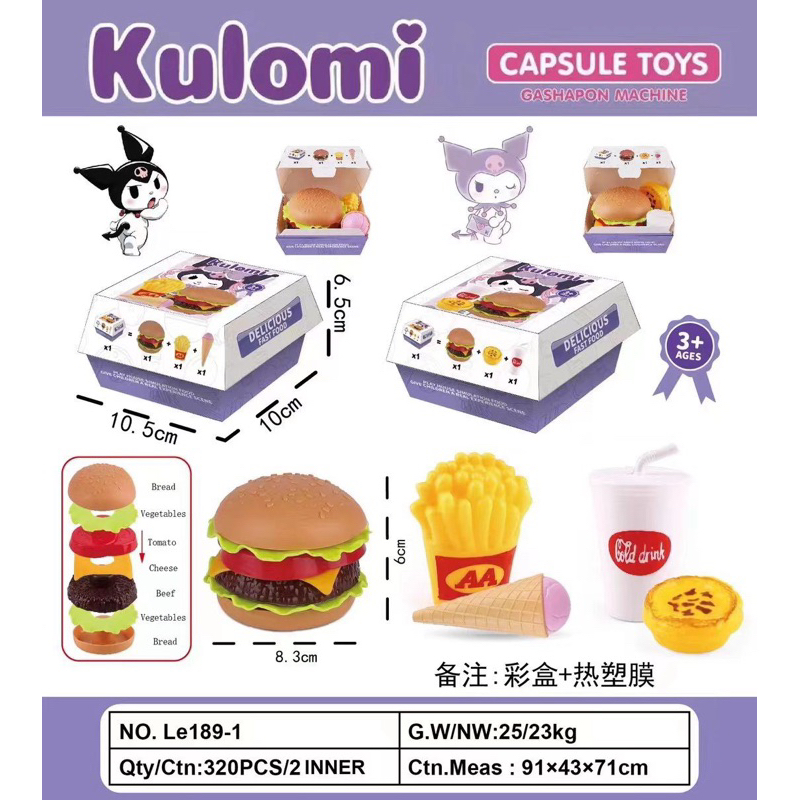Jual ( KKM ) SANRIO KUROMI Fast Food Simulation Toys Burger Mainan Anak ...