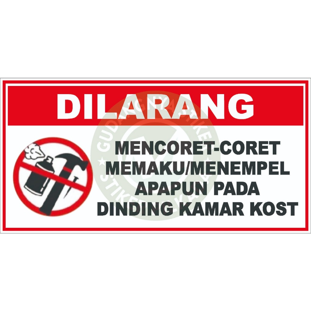 Jual STIKER DILARANG MENCORET / MEMAKU DI DINDING | Shopee Indonesia