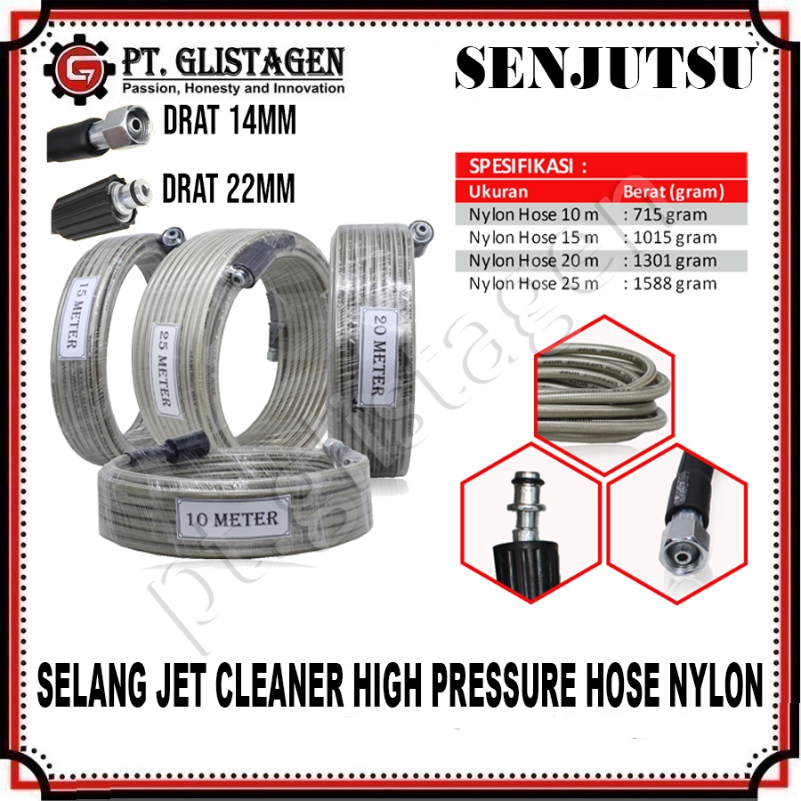 Jual Selang Mesin Jet Cleaner 25 Meter Nylon | Shopee Indonesia