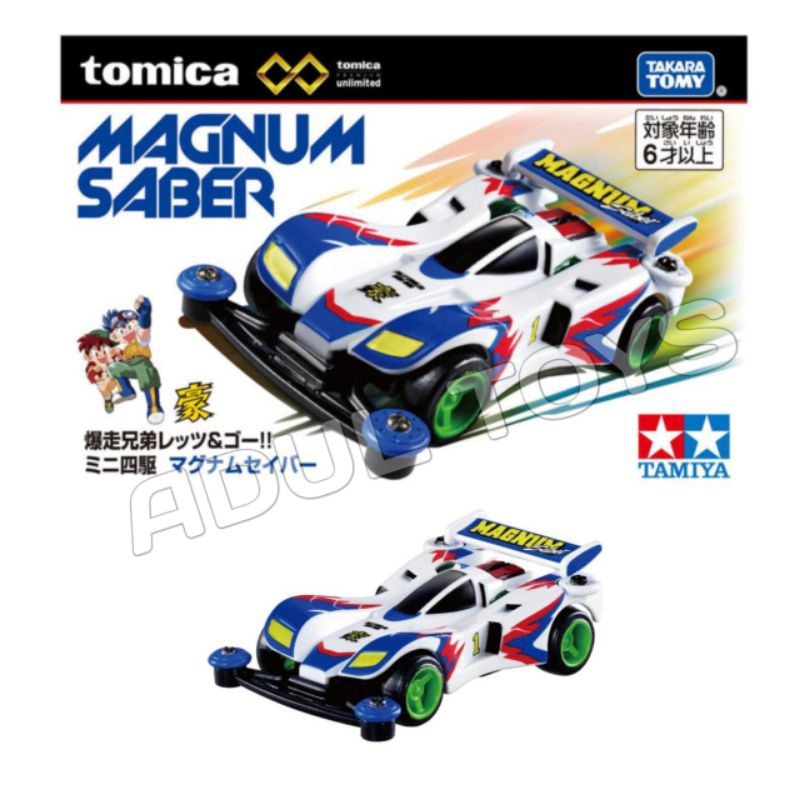 Jual TOMICA PREMIUM UNLIMITED MINI 4WD MAGNUM SABER | Shopee Indonesia