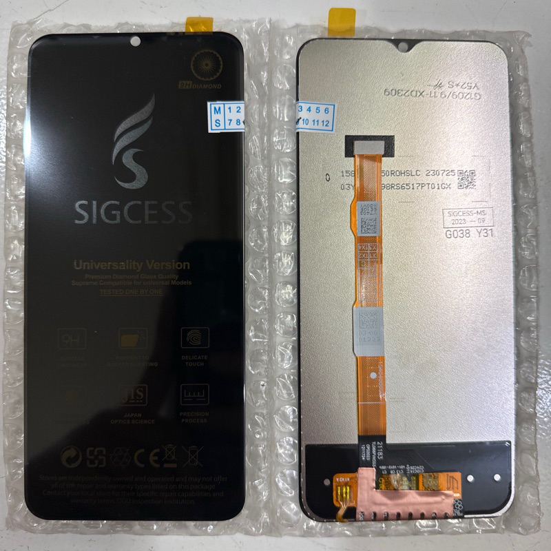 Jual LCD TOUCHSCREEN VIVO Y51 2020/Y52S/Y51A/Y31 2020 INCELL HITAM ...