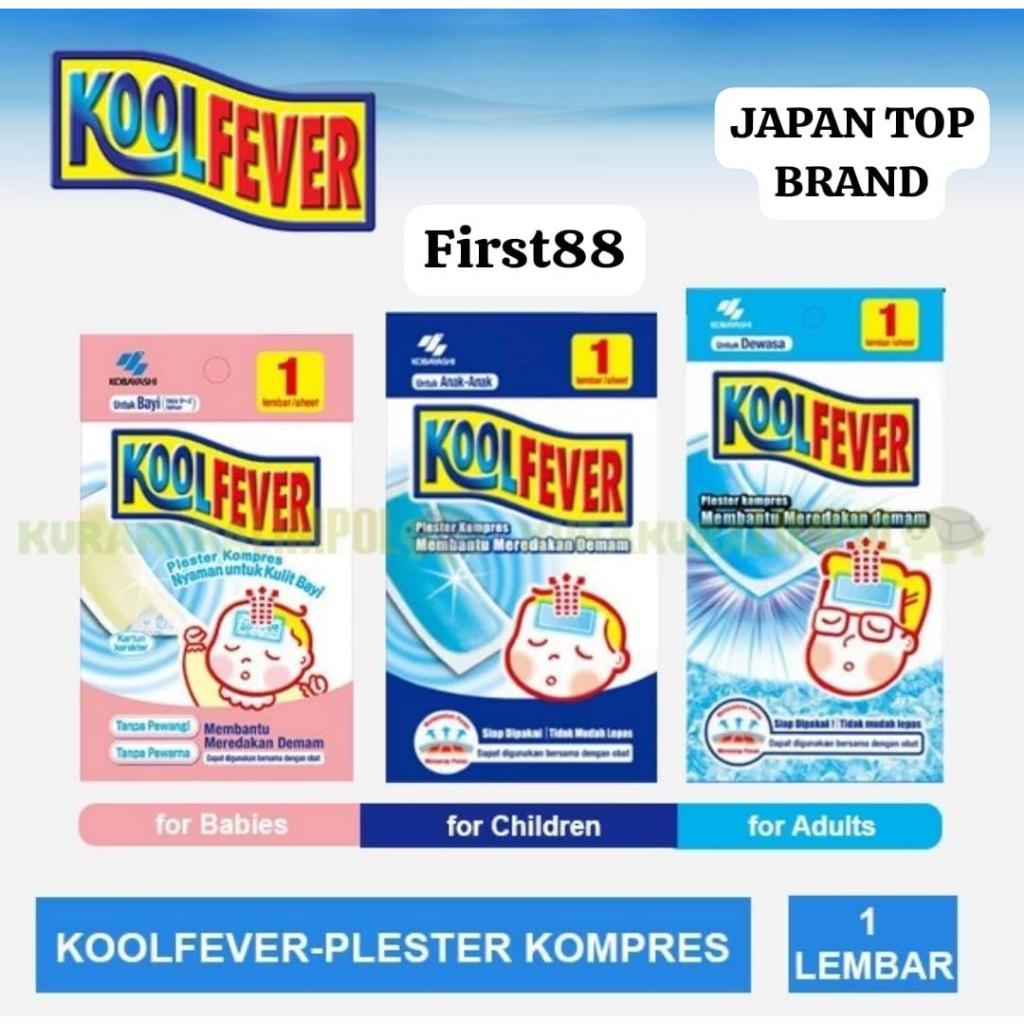 Jual Kool Fever Cool Fever Plester Kompres Demam Cooling Patch isi 1 lembar | Shopee Indonesia