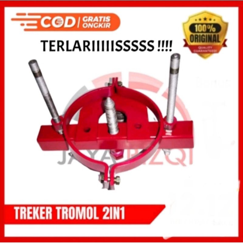 Jual Treker roda 2 in 1 / Treker pelapas roda matic dan Arem matic ...