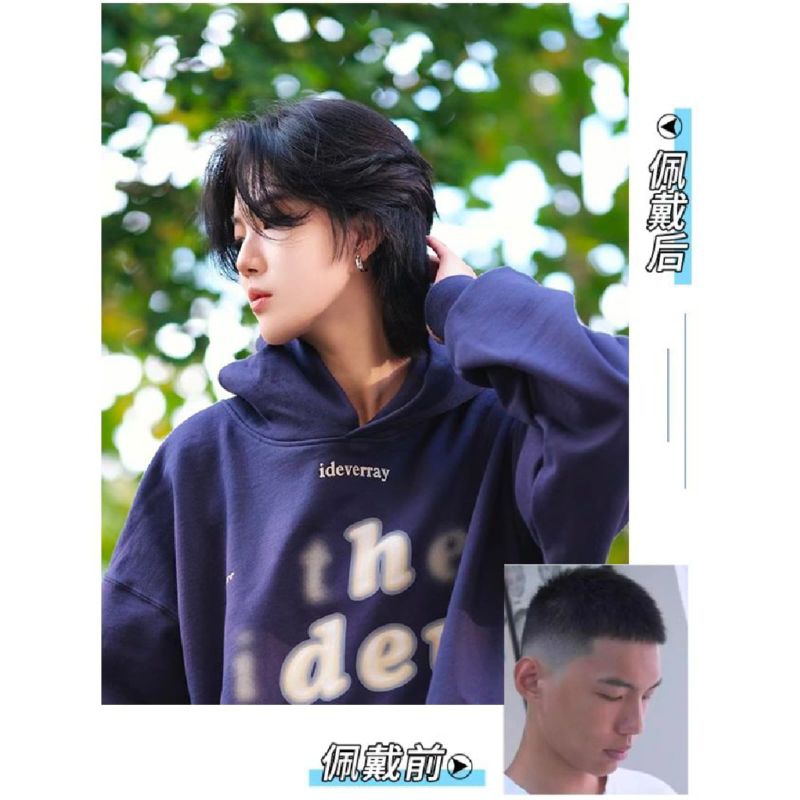 Jual Wig Pria Rambut Pendek Gondrong Belahan Tengah Permanen Rambut ...