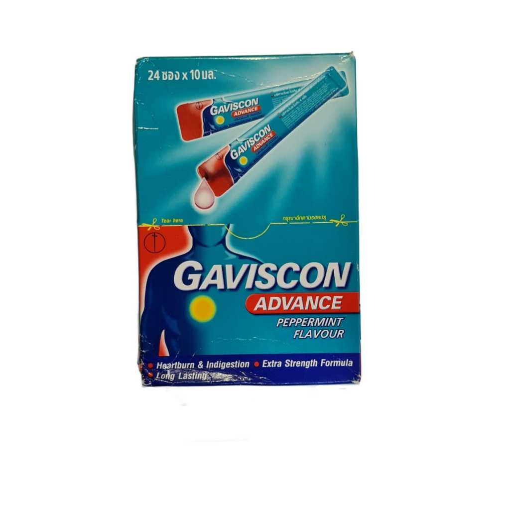 Jual Gaviscon Advance sachets liquid 24x10 ml obat maag (1 Box isi 24 ...
