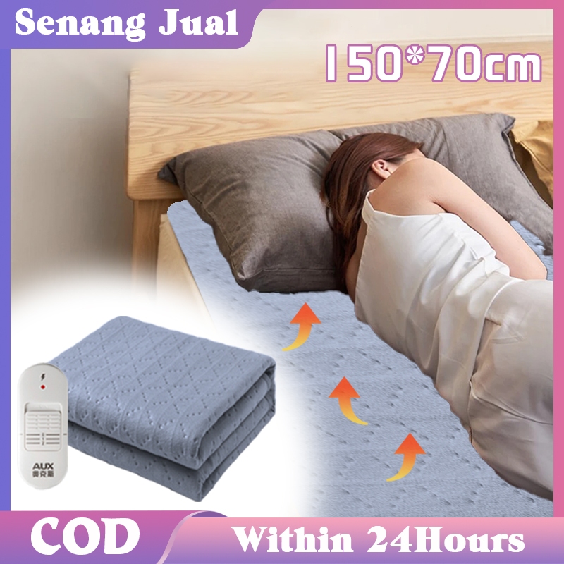 Jual AUX 150X70CM Selimut Pemanas Elektrik Selimut Penghangat Elektrik ...