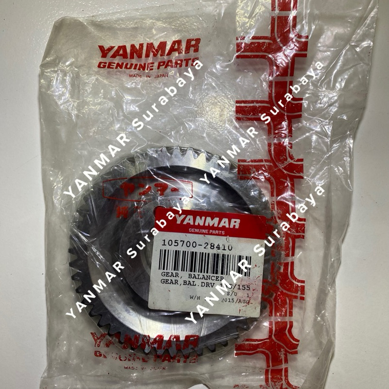 Jual Gear balancer drive/Gir bandulan Yanmar TF155/135 105700-28410 ...