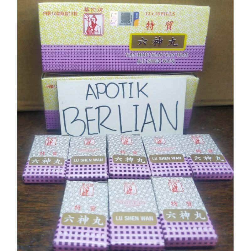 Jual Liu Shen Wan / Lu Shen Wan (Obat Sakit Tenggorokan & Panas Dalam ...