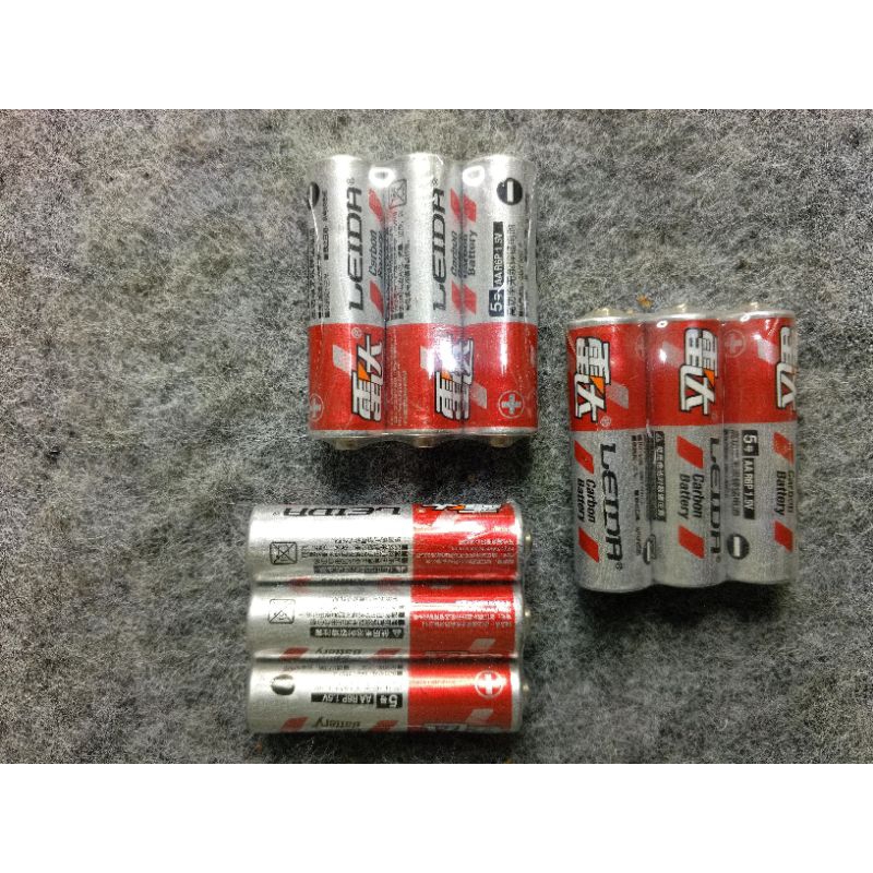 Jual LEIDA Carbon Battery AAA R03 UM-4 Dry batteries Super Heavy Duty ...