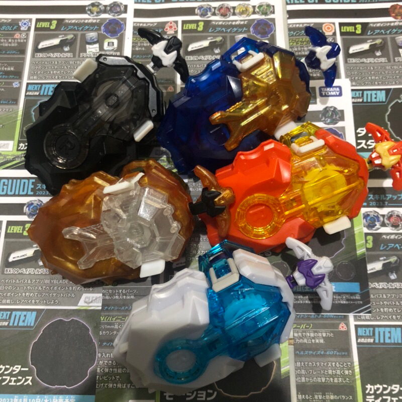 Jual Beyblade Burst Ultimate DB Launcher L/R takara tomy | Shopee Indonesia