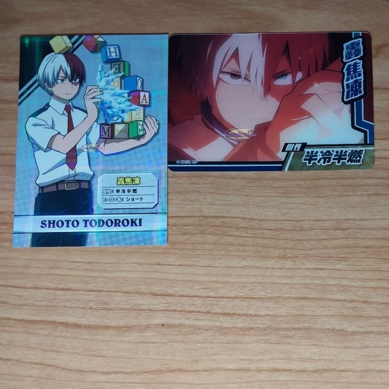 Jual (ready stock) (ubah ke JNE atau J&T) Snapmide Todoroki shoto ...