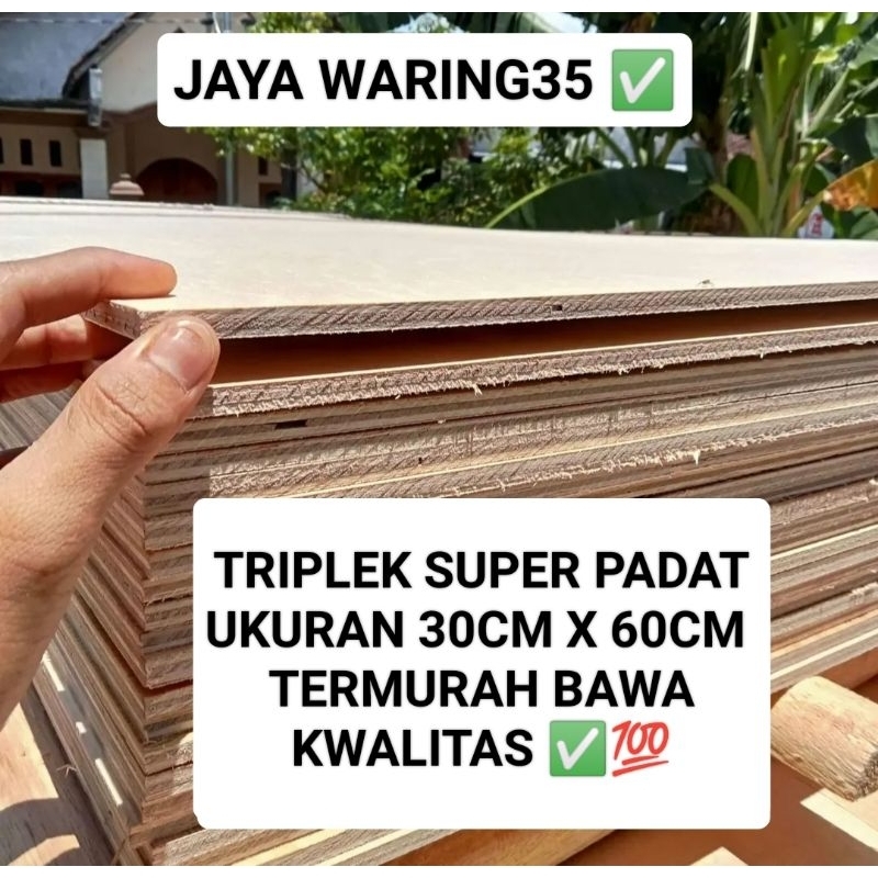 Jual TRIPLEK TEMURAH PADAT BERKUALITAS UKURAN 30CM X60CM | Shopee Indonesia