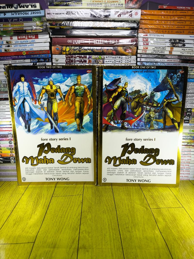 Jual Set Komik Pedang Maha Dewa Fore Story Series I Book 1 & 2 (end ...