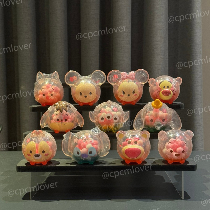 Jual Disney Tsum Tsum Sakura Ball Figurine Cow Play Cow Moo CPCM ...