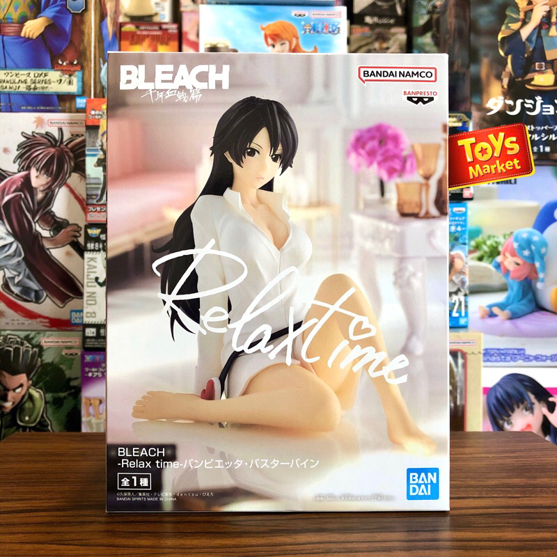 Jual BANPRESTO Figure BLEACH Relax Time - Bambietta Basterbine | Shopee Indonesia