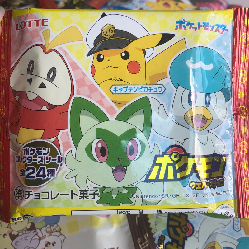Jual LOTTE POKEMON CHOCO WAFER FROM JAPAN | Shopee Indonesia