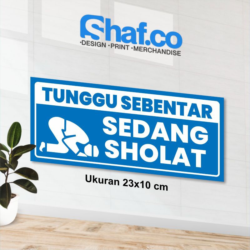 Jual STICKER SEDANG SHOLAT KERENN | Shopee Indonesia