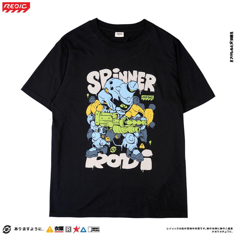 Jual Kaos TShirt Gundam Spinner Rodi - REDIC | Shopee Indonesia