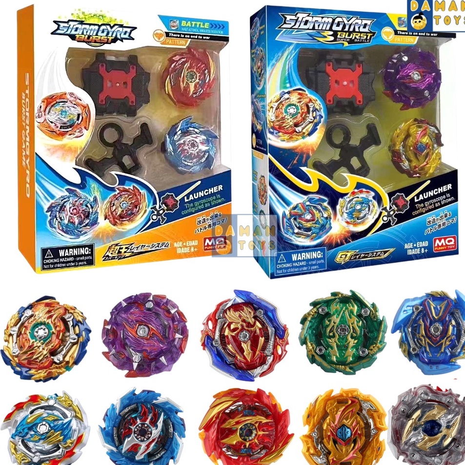 Jual qo Mainan Gasing Beyblade Burst Launcher Lord Spriggan Phoenix ...
